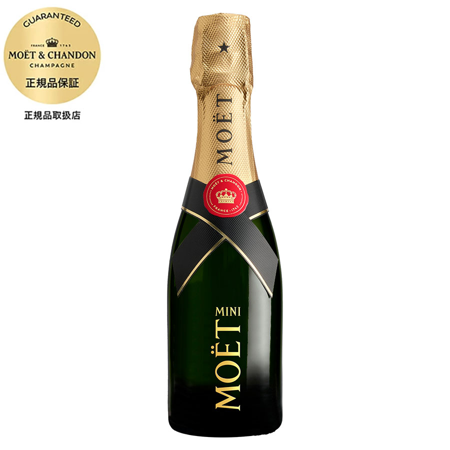 フレッシュな果実味とエレガントな泡立ちが魅力。飲み切りサイズで特別な瞬間を気軽に楽しめます。