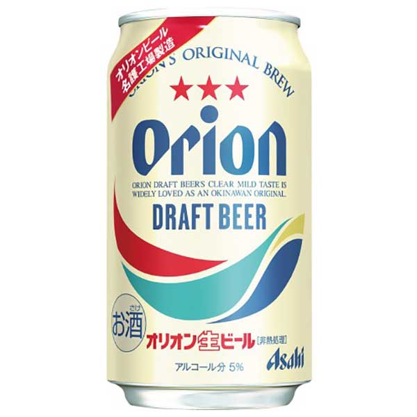 ※ヴィンテージやラベルのデザインが商品画像と異なる場合がございます。当店では、現行ヴィンテージの販売となります。ご指定のヴィンテージがある際は事前にご連絡ください。不良品以外でのご返品はお承りできません。ご了承ください。アサヒ オリオン ザ...