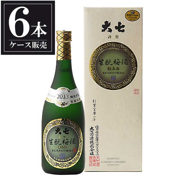 ※ヴィンテージやラベルのデザインが商品画像と異なる場合がございます。当店では、現行ヴィンテージの販売となります。ご指定のヴィンテージがある際は事前にご連絡ください。不良品以外でのご返品はお承りできません。ご了承ください。大七 生もと梅酒 極...