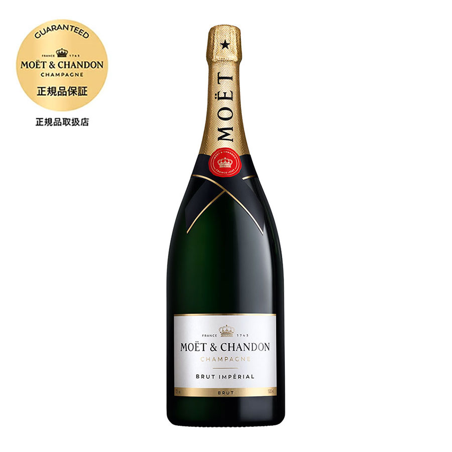 ※ヴィンテージやラベルのデザインが商品画像と異なる場合がございます。当店では、現行ヴィンテージの販売となります。ご指定のヴィンテージがある際は事前にご連絡ください。不良品以外でのご返品はお承りできません。ご了承ください。モエ エ シャンドン...