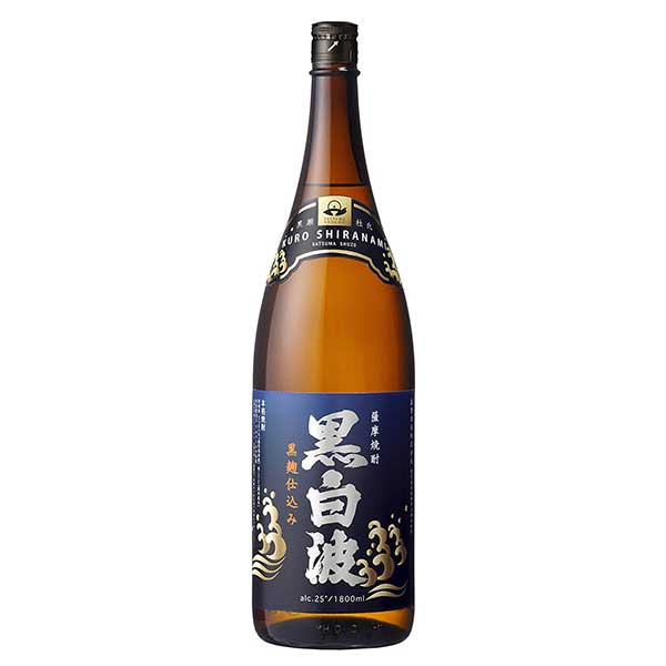 鹿児島県の薩摩酒造が手がける、本格芋焼酎（乙類）「黒白波」の芋焼酎です。白波シリーズは鹿児島を代表する焼酎ブランドとして広く知られており、中でも「黒白波」は黒麹を使用した仕込みによる、コクと深みのある仕上がりが特徴。芋焼酎特有の甘い香りに、...
