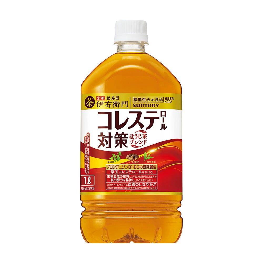 ※ヴィンテージやラベルのデザインが商品画像と異なる場合がございます。当店では、現行ヴィンテージの販売となります。ご指定のヴィンテージがある際は事前にご連絡ください。不良品以外でのご返品はお承りできません。ご了承ください。サントリー 伊右衛門...