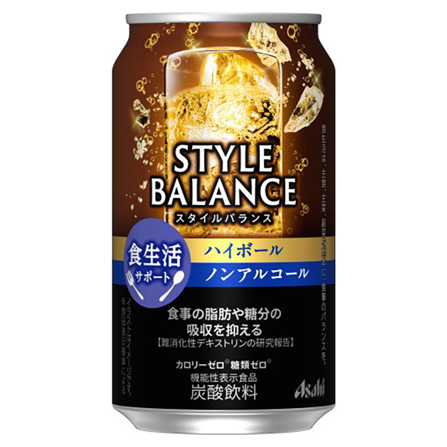 ※ヴィンテージやラベルのデザインが商品画像と異なる場合がございます。当店では、現行ヴィンテージの販売となります。ご指定のヴィンテージがある際は事前にご連絡ください。不良品以外でのご返品はお承りできません。ご了承ください。スタイルバランス ハ...