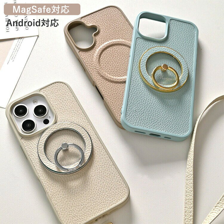 関連商品新発売 iPhone MagSafe対応 スマホリング カラーリアケー...新発売 iPhone限定 スマホケース MagSafe対応 【 シュリ...新発売 iPhone MagSafe対応 スマホケース 【 まるっと ...4,...