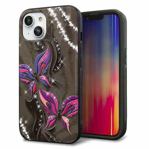 関連商品iPhone14 ケース カバー 背面 ガラス TPU デザイン ガラ...iPhone14 ケース カバー 背面 ガラス TPU デザイン ガラ...iPhone14 ケース カバー 背面 ガラス TPU デザイン ガラ...2,...