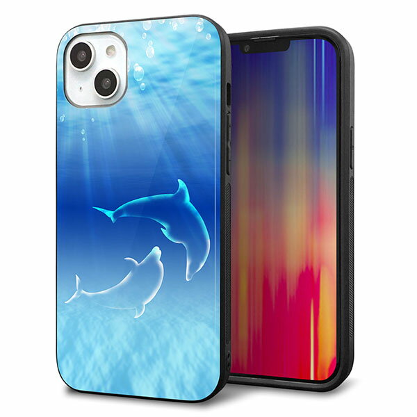 関連商品iPhone14 Plus ケース カバー 背面 ガラス TPU デザ...iPhone14 Plus ケース カバー 背面 ガラス TPU デザ...iPhone14 Plus ケース カバー 背面 ガラス TPU デザ...2,...