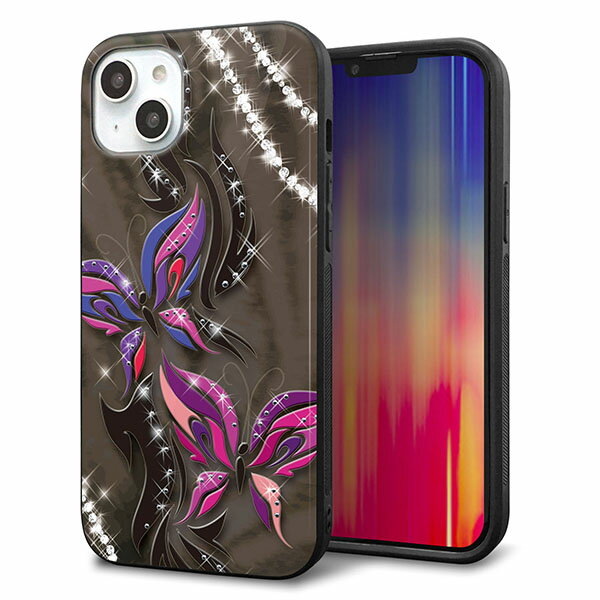 関連商品iPhone14 Plus ケース カバー 背面 ガラス TPU デザ...iPhone14 Plus ケース カバー 背面 ガラス TPU デザ...iPhone14 Plus ケース カバー 背面 ガラス TPU デザ...2,...