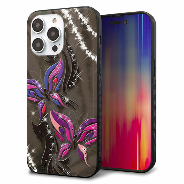関連商品iPhone14 Pro Max ケース カバー 背面 ガラス TPU...iPhone14 Pro Max ケース カバー 背面 ガラス TPU...iPhone14 Pro Max ケース カバー 背面 ガラス TPU...2,...