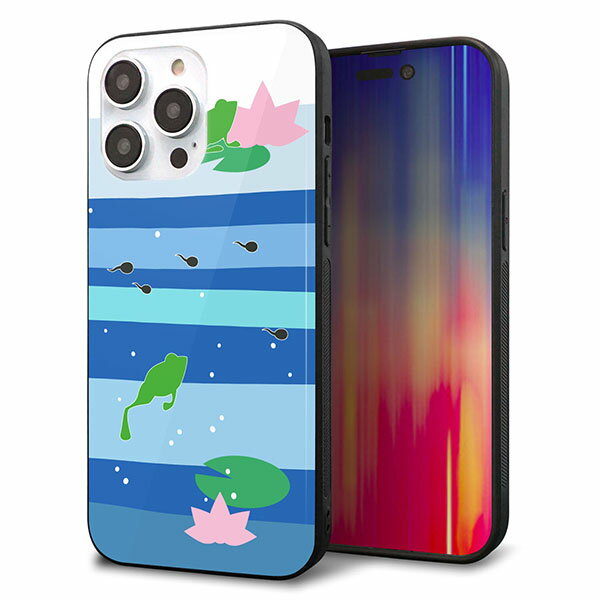 関連商品iPhone14 Pro Max ケース カバー 背面 ガラス TPU...iPhone14 Pro Max ケース カバー 背面 ガラス TPU...iPhone14 Pro Max ケース カバー 背面 ガラス TPU...2,...