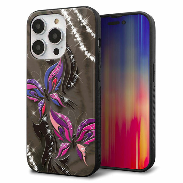 関連商品iPhone14 Pro ケース カバー 背面 ガラス TPU デザイ...iPhone14 Pro ケース カバー 背面 ガラス TPU デザイ...iPhone14 Pro ケース カバー 背面 ガラス TPU デザイ...2,...