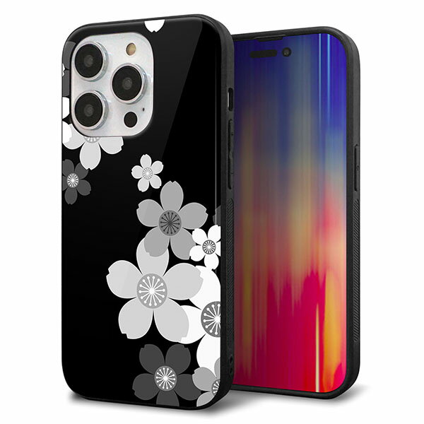 関連商品iPhone14 Pro ケース カバー 背面 ガラス TPU デザイ...iPhone14 Pro ケース カバー 背面 ガラス TPU デザイ...iPhone14 Pro ケース カバー 背面 ガラス TPU デザイ...2,...