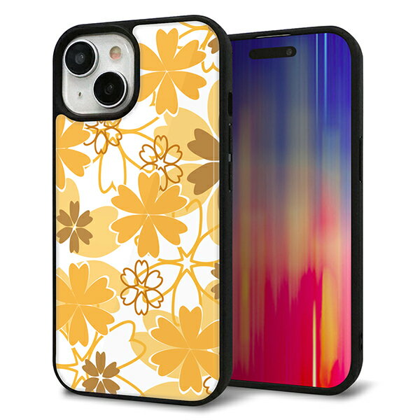 関連商品iPhone15 Plus ケース カバー 背面 ガラス TPU デザ...iPhone15 Pro Max ケース カバー 背面 ガラス TPU...iPhone15 Pro ケース カバー 背面 ガラス TPU デザイ...2,...