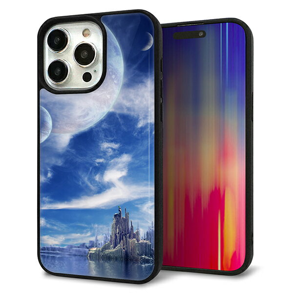 関連商品iPhone15 Pro Max ケース カバー 背面 ガラス TPU...iPhone15 Pro Max ケース カバー 背面 ガラス TPU...iPhone15 Pro Max ケース カバー 背面 ガラス TPU...2,...