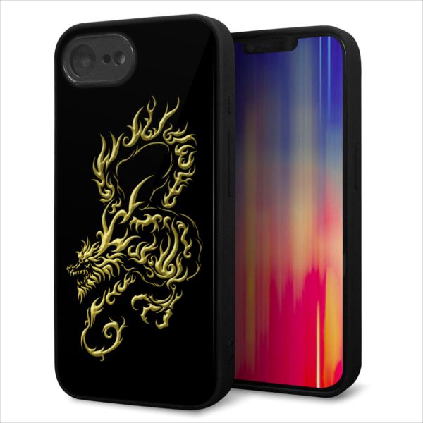 関連商品iPhone16e ケース カバー 背面 ガラス TPU デザイン ガ...iPhone16 ケース カバー 背面 ガラス TPU デザイン ガラ...iPhone16e ケース カバー 背面 ガラス TPU デザイン ガ...2,...