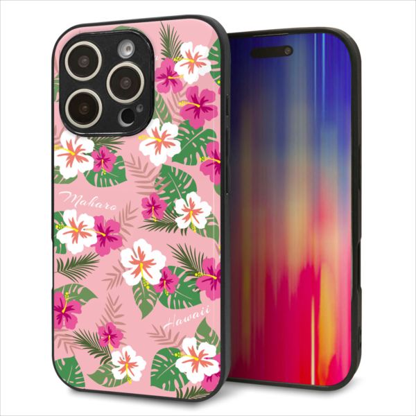 ★商品説明 ・背面のガラスにデザインをしたケースになります。 ・ガラス、ケースには機種ごとに専用のカメラ穴が開いております。 ・ケースにはストラップを取り付ける穴がございます。 ・ガラスを取り付けるケースは側面がTPU、ガラスの接着面がPC...