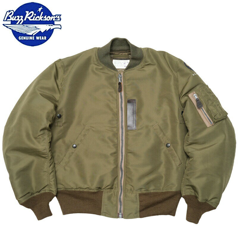 MA-1の原型?【アメリカの軍服】空軍B-15Cフライトジャケット MA-1の原型?【アメリカの軍服】空軍B-15Cフライトジャケット