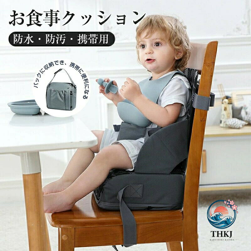 ※装飾品の中に安全ピンを使用したものがございますので、※色落ちや色移りすることがございますので、他のものとは分けて洗濯してください。注意事項:◆PC環境・光の具合により、色や素材のイメージが写真と若干異なる場合がございます。◆モデル・写真に...