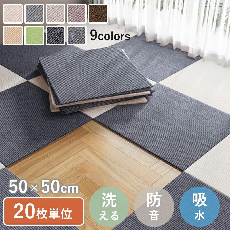 【注意事項】※製品更新により、予告なしで同じ商品がデザイン、色若干変わる場合がございますので、予めご了承下さい。※撮影の為、画質等の関係上、色などが実際の商品と若干違ってしまうこともあるかもしれませんがご理解のほどご購入ください。予めご了承...