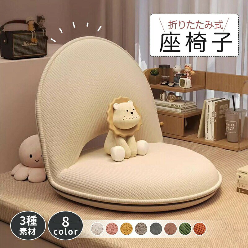 指定された配送時間は承っておりません。【ツボラボ】