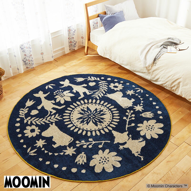 素材 ポリエステル100％ サイズ 円形185×185cm丈 カラー ネイビー 備考 ■長さ：12/3mm ■機能：防ダニ 床暖房・ホットカーペット対応 遊び毛防止 ■生産：日本製 ■備考：※梱包形態：丸巻き茶紙梱包