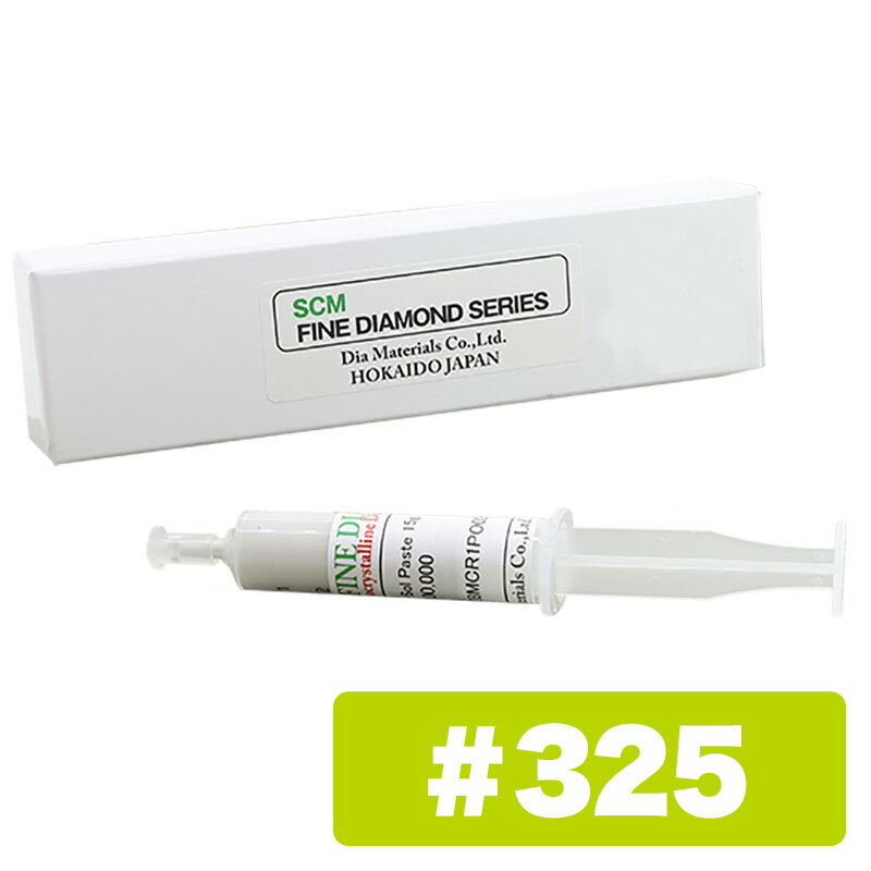 ■詳細：SCMファインペーストは、ダイヤモンド分散性や安定性に優れており、 沈殿や分離などの製品劣化の心配が少ない商品です。 また、クリームの伸びや、ワークへの絡みが極めて優れているため、 多結晶ダイヤモンドの高研磨性能を最大限に発揮します...