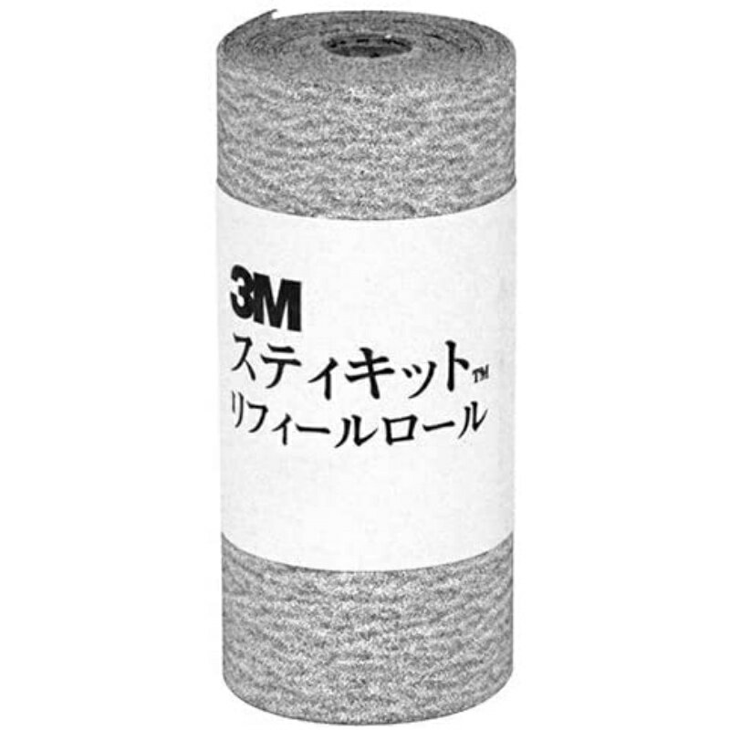 画像は1箱(10巻入)ですが、お届けは1巻になります。 ■詳細：表面にフリーカット加工（目詰まり防止加工）を施してあるので、切削力・耐久性に優れています。 両面テープ感覚で、自由にカットして使えます。 ※手作業用のサンディングブロックと合わ...