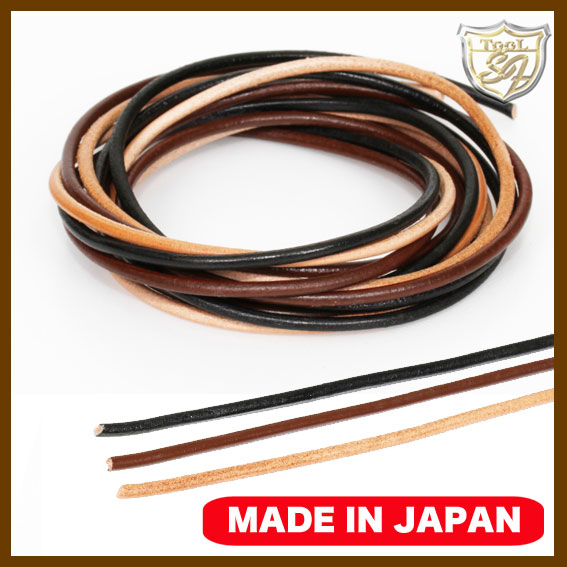 ■詳細：MADE IN JAPAN国産牛革ヒモの素材として国内で加工された牛革でも最上の植物タンニン なめし牛革を使用しておりますので、とても丈夫で品質が安定しております。 牛革丸ヒモの基本色は、皮本来の色であるぬめ色となりますが工場での丘...