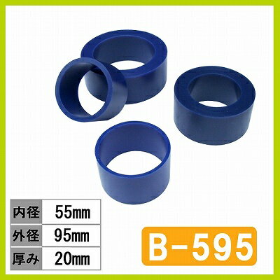 バングル（腕輪）製作用のワックスです。円形状なのでいろいろな形でバングルの製作が可能です。内径：55mm外径：95mm厚み：20mm