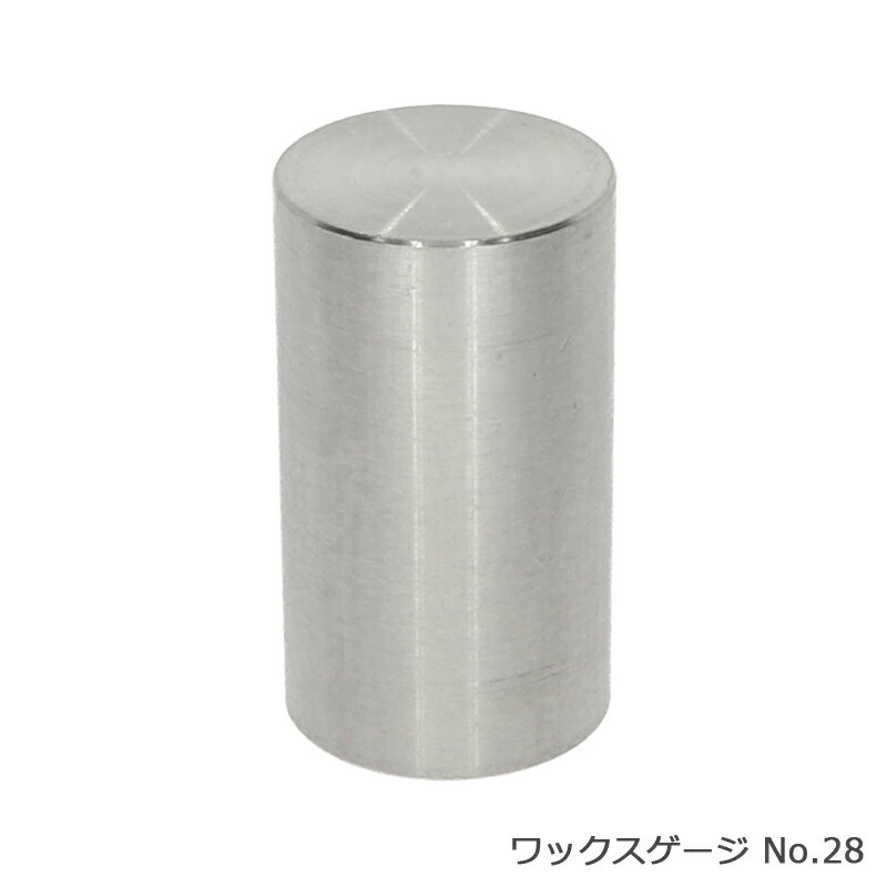 ■詳細：ワックスのサイズ直しや彫刻作業などワックスペンを使う作業などに使うゲージです。 各種のサイズが揃っているので便利です。