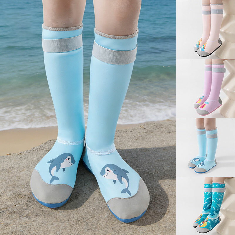 【キッズ アクアシューズ】 子供用 ウォーターシューズ 滑り止め ビーチシューズ 川遊び 海水浴 シュノーケリング 軽量 速乾 男女兼用 水遊び ソックスシューズ 軽量＆速乾タイプで、水遊びやアウトドアも快適にお使いいただけます。 海・川・...