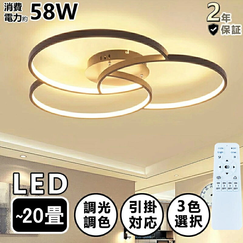 商品情報商品詳細創造的な照明、夜の静寂を破します。レトロな形がお洒落で、インテリアにも馴染んでくれます。素材: 金具、アクリルカラー：ブラック/ホワイト画面上と実物では多少色具合が異なって見える場合もございます。ご了承ください。サイズ :5...