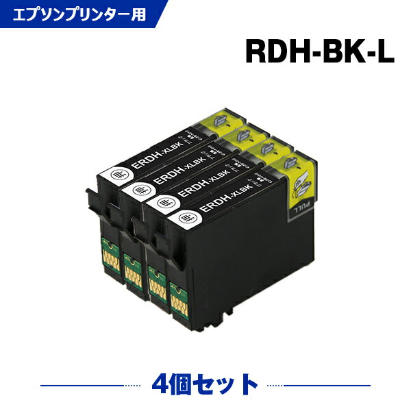 ※キャップやシールを外す際、インクが垂れる場合がございますので、ご注意ください。 ※純正インクから互換インクに切替た最初のうちは、それぞれのインクが混ざり合う為に印刷にかすれが出ることもありますので、その場合は通常より多めにヘッドクリーニン...