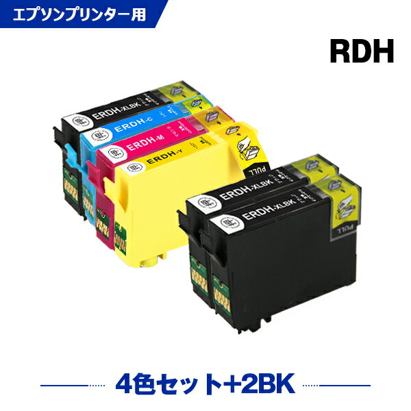 ※キャップやシールを外す際、インクが垂れる場合がございますので、ご注意ください。 ※純正インクから互換インクに切替た最初のうちは、それぞれのインクが混ざり合う為に印刷にかすれが出ることもありますので、その場合は通常より多めにヘッドクリーニン...