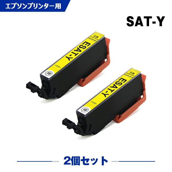 ※キャップやシールを外す際、インクが垂れる場合がございますので、ご注意ください。 ※純正インクから互換インクに切替た最初のうちは、それぞれのインクが混ざり合う為に印刷にかすれが出ることもありますので、その場合は通常より多めにヘッドクリーニン...