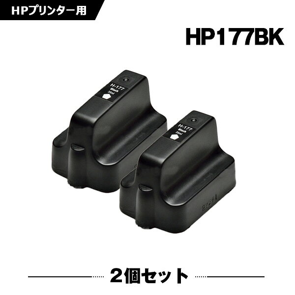 HP177黒(C8721HJ) Photosmart 8230, Photosmart 3210, Photosmart 3210a, Photosmart 3310, Photosmart C5175, Photosmart C5180,...