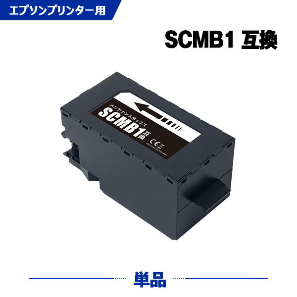 SCMB1(メンテナンスボックス) PPPS-4E, PPPS-4L17, SC-PX1V, SC-PX1VL 開封後・・・半年以内に消費してください。開封前・・・直射日光や高温多湿な場所を避けて保管すれば3年持ちます。 ※ 商品のデザイン...