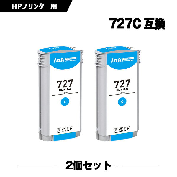 HP727シアン(B3P19A) Designjet T1530, Designjet T1500, Designjet T2530 MFP, Designjet T2500 MFP, Designjet T920, Designjet T...