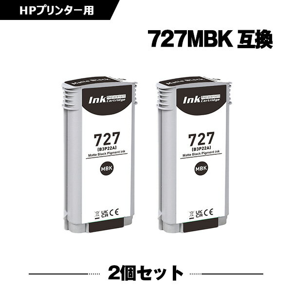 HP727マットブラック(B3P22A)顔料 Designjet T1530, Designjet T1500, Designjet T2530 MFP, Designjet T2500 MFP, Designjet T920, Desig...
