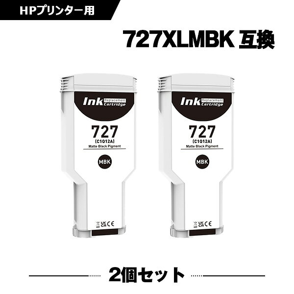 HP727マットブラック(C1Q12A)顔料 Designjet T1530, Designjet T1500, Designjet T2530 MFP, Designjet T2500 MFP, Designjet T920, Desig...
