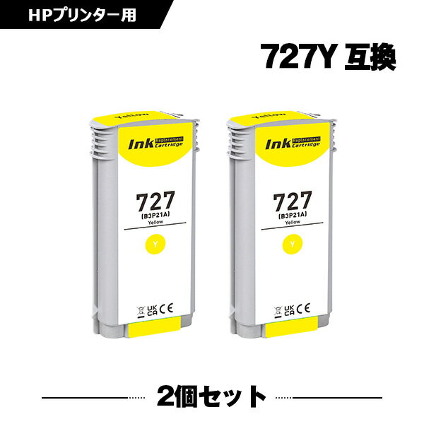 HP727イエロー(B3P21A) Designjet T1530, Designjet T1500, Designjet T2530 MFP, Designjet T2500 MFP, Designjet T920, Designjet ...