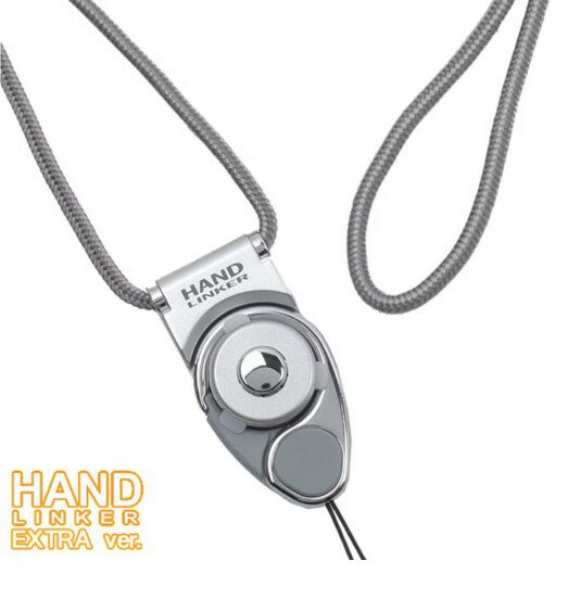 【商品の説明】 【新品・未使用】HAND LINKER EXTRA 2WAY ネックストラップ ハンドリンカーエクストラ スマホストラップ 首掛け 落下防止 着脱式 カラビナリング Hamee RS9S001S 送料無料 商品詳細 ブランド...