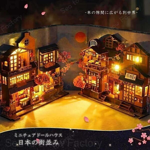 メーカー希望小売価格はメーカーカタログに基づいて掲載していますサイズ約18.5cm×約17cm×約8.5cm重量約589g（箱含む）素材 木製、プラスチック、綿、布、紙、導線＊こちらはDIY商品になります＊対象年齢 14歳以上です＊こちらの...