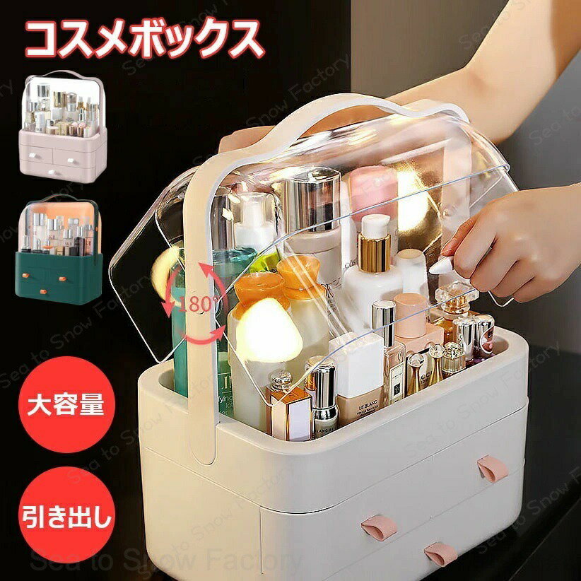 メーカー希望小売価格はメーカーカタログに基づいて掲載しています製品仕様 カラー：ピンク/ホワイト サイズS:26.5x18.2x34.7cm M:29.8x20.4x39.5cm【注意事項】 ※製造中生地の継ぎ目の若干のズレや、形やサイズに...