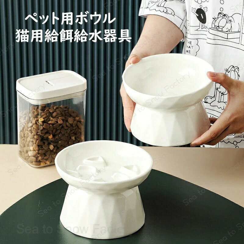 メーカー希望小売価格はメーカーカタログに基づいて掲載しています※【ご注意】※※製造中生地の継ぎ目の若干のズレや、形やサイズに多少の誤差が生じる場合が機械による生産のため、品質上の問題はございません。ぜひご理解下さい。 ※サイズ表記は目安です...