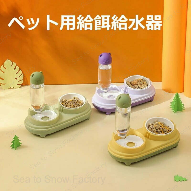 メーカー希望小売価格はメーカーカタログに基づいて掲載しています※【ご注意】※※製造中生地の継ぎ目の若干のズレや、形やサイズに多少の誤差が生じる場合が機械による生産のため、品質上の問題はございません。ぜひご理解下さい。 ※サイズ表記は目安です...