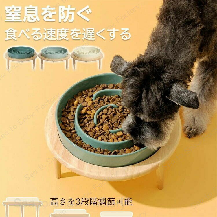 メーカー希望小売価格はメーカーカタログに基づいて掲載しています※【ご注意】※※製造中生地の継ぎ目の若干のズレや、形やサイズに多少の誤差が生じる場合が機械による生産のため、品質上の問題はございません。ぜひご理解下さい。 ※サイズ表記は目安です...