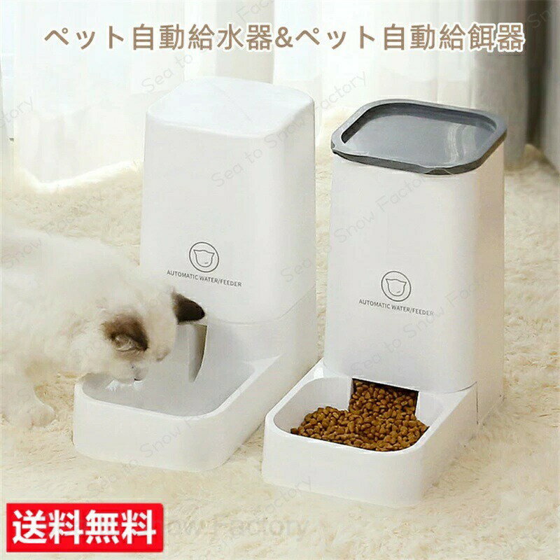 メーカー希望小売価格はメーカーカタログに基づいて掲載しています【注意事項】 ・商品写真は、できる限り現品を再現するように画像処理などの補正を行っておりますが、ご利用のモニターや環境により差異が生じます。予めご了承ください。 ・上記の数値は、...