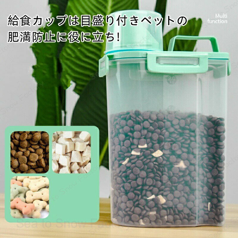 メーカー希望小売価格はメーカーカタログに基づいて掲載しています※サイズは人の手によって測っているため、若干の誤差がある場合がございます。※【ご注意】※※製造中生地の継ぎ目の若干のズレや、形やサイズに多少の誤差が生じる場合が機械による生産のた...