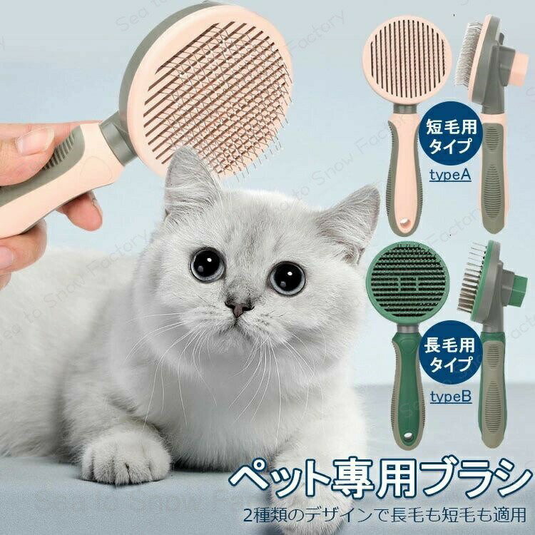 メーカー希望小売価格はメーカーカタログに基づいて掲載しています※【ご注意】※※製造中生地の継ぎ目の若干のズレや、形やサイズに多少の誤差が生じる場合が機械による生産のため、品質上の問題はございません。ぜひご理解下さい。 ※サイズ表記は目安です...