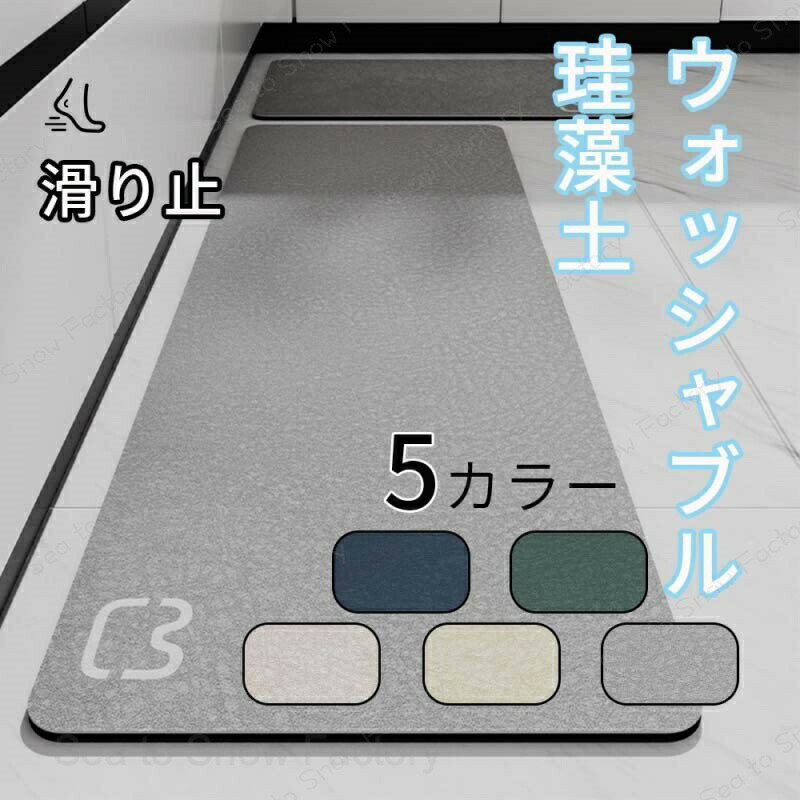 メーカー希望小売価格はメーカーカタログに基づいて掲載しています※ご注意※※製造中生地の継ぎ目の若干のズレや、形やサイズに多少の誤差が生じる場合が機械による生産のため、品質上の問題はございません。ぜひご理解下さい。 ※サイズ表記は目安です。若...